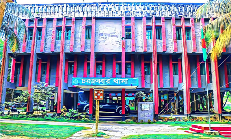 কুমিল্লা বিভাগ Archives - Ajker Comilla